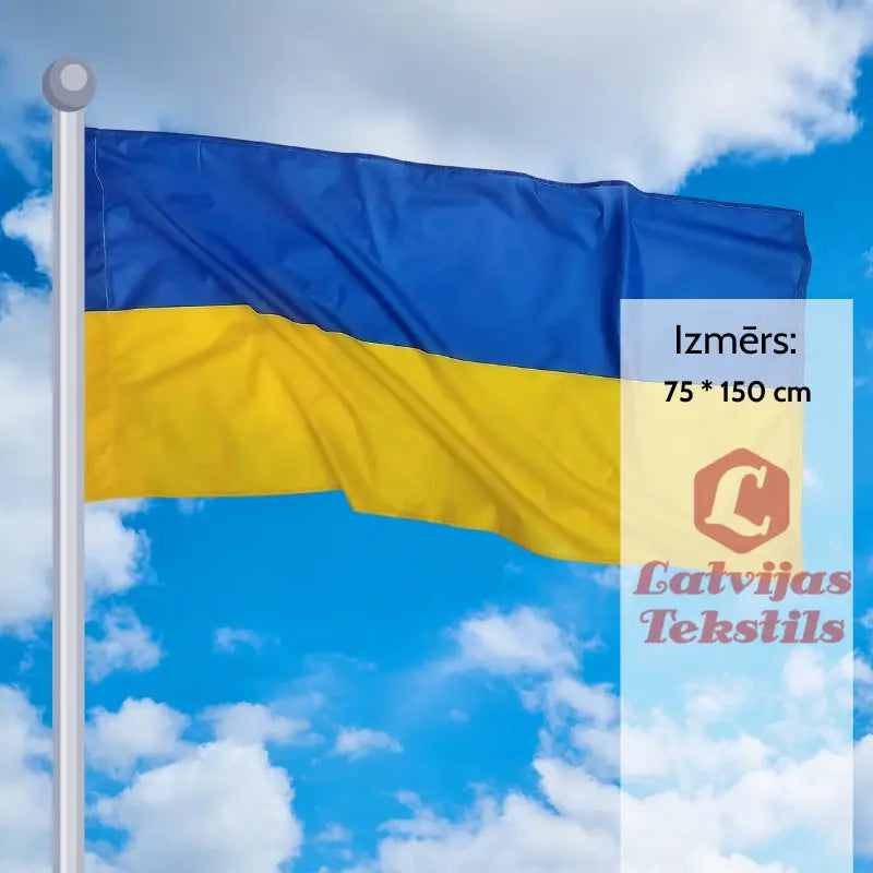 Ukrainas karogs fasādei un mastam | 75 * 150 cm – Latvijas Tekstils